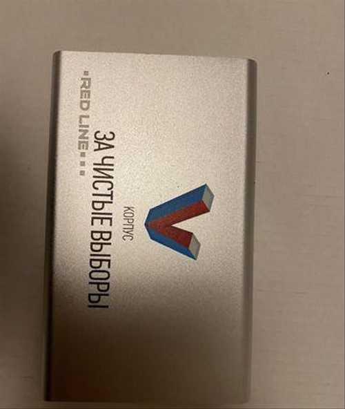 Powerbank Повербанк 4000mAh