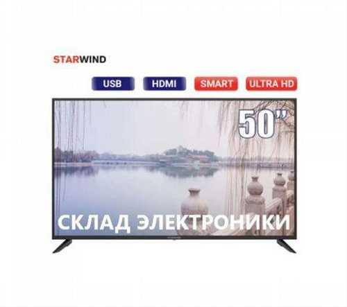 Телевизор 4К 50 дюймов смарт Starwind