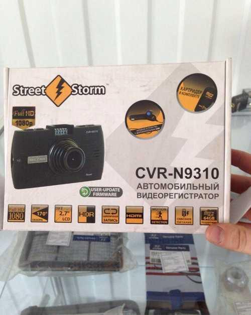 Видеорегистратор street storm cvr a7710 инструкция