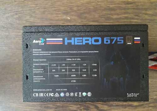Aerocool hero 675W