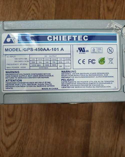 Блок питания chieftec
