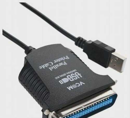 Кабель vcom USB - LPT (VUS7052), черный