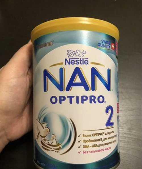 Nan optipro 2 смесь