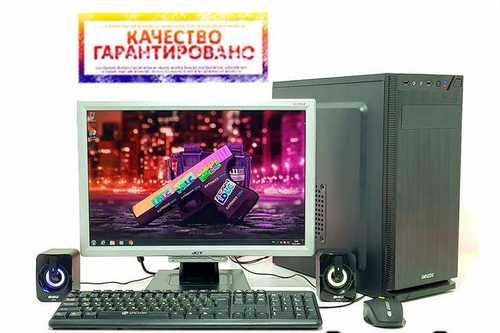 Intel Core 2 Quad Q8200/Radeon HD 5670 1Gb/Монитор