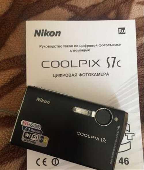 Nikon coolpix S7c