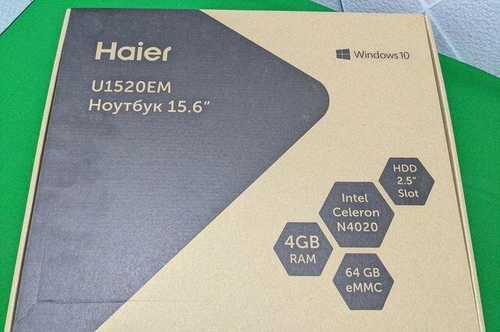 Ноутбук Haier 15.6" U1520EM (Новый)