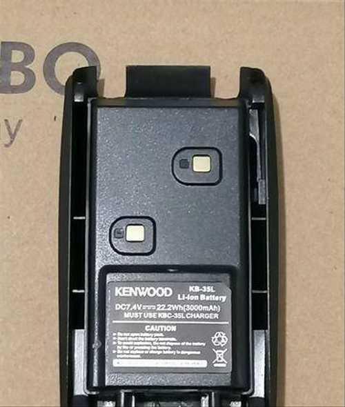 Аккумулятор Kenwood KB-35L 3000mah Новый