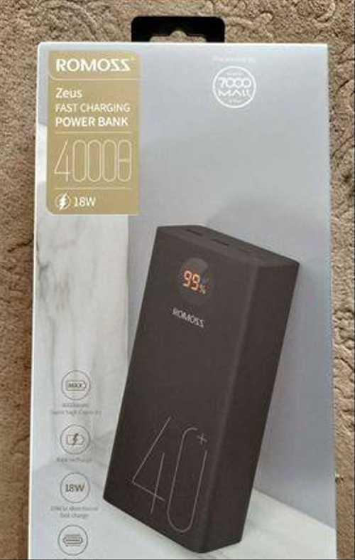 Power bank Romoss Zeus