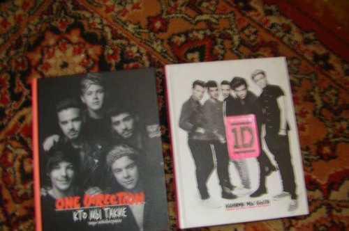 Книги One Direction