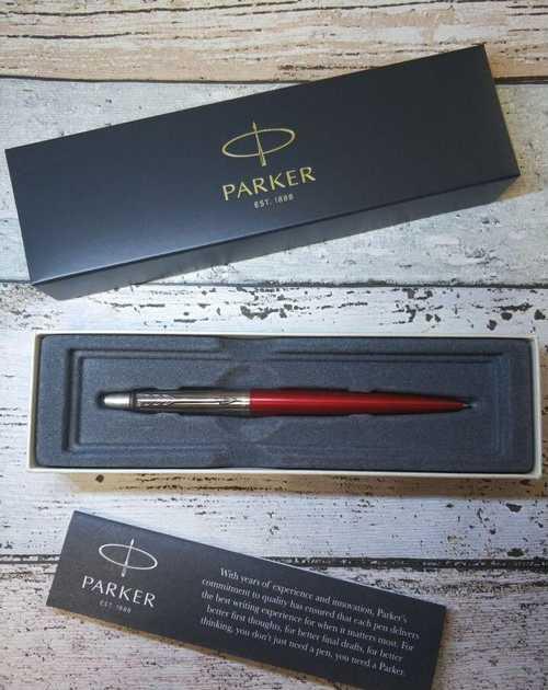 Ручка Parker Kensington Red CT шариковая