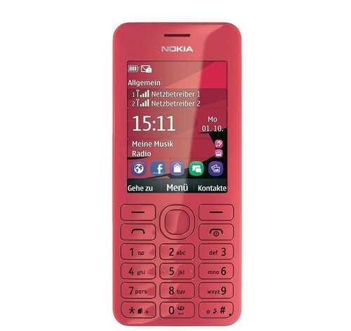 Nokia 206 Dual sim