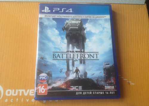 Продается игра для PS4 Stars Wars Battlefront