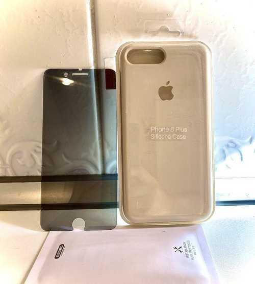 Чехол iPhone 8 Plus, антишпион (защитное стекло)