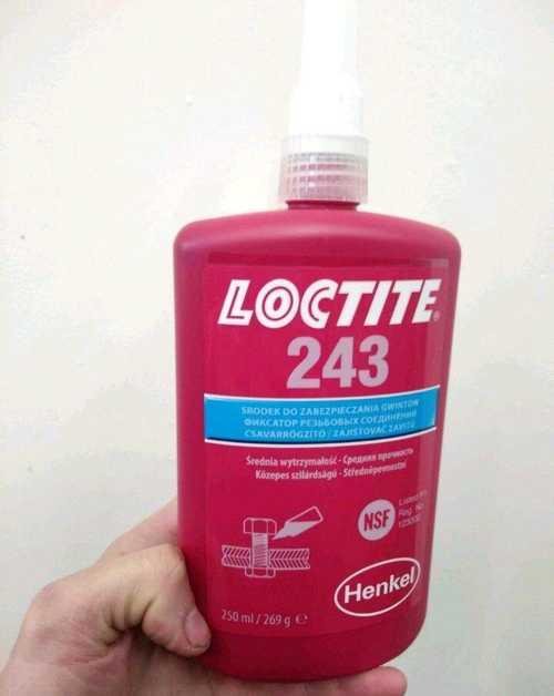 Loctite 243 (Локтайт)