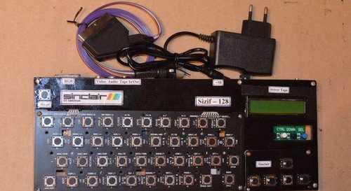 Клон ZX Spectrum\Sizif128 с эмулятором магнитофона
