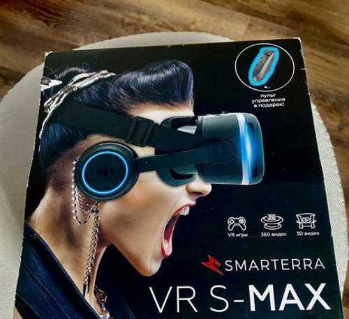 3D очки Smarterra VR Sound Max/S-Max (черные)