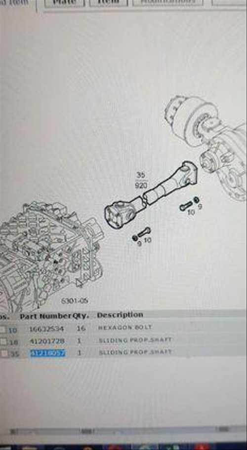 Карданый вал Ивеко Траккер 6х4