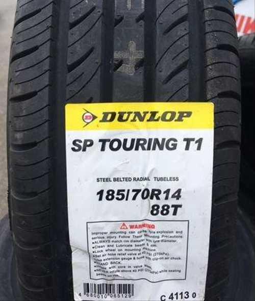 Dunlop SP Touring t1. Dunlop Touring t1 индекс износостойкости. Dunlop SP Touring t1 как правильно установить. 185 70 14 88 Makes.