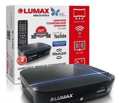 Приставка-Ресивер "lumax" DV1115HD (DVB-T2/C)