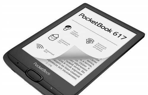PocketBook 617 Ink Black Электронная книга