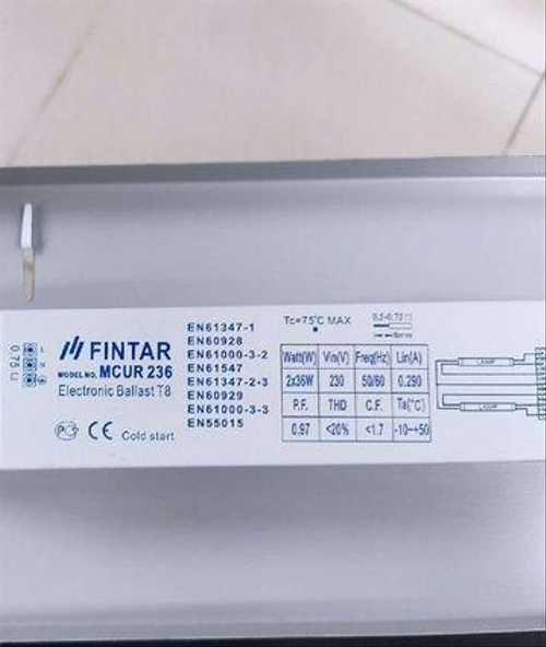 Электронный пускорегулирующий аппарат fintar 236