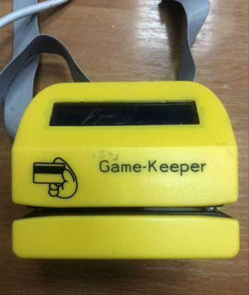 Game keeper