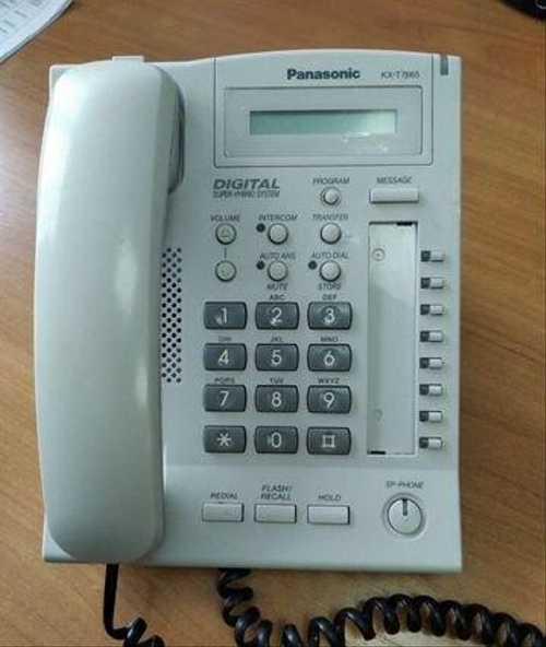 Panasonic KX-T 7665