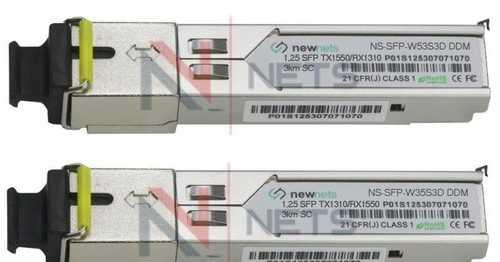 Tx rx 1310 1550 lc ddm. SFP 1,25 G модуль, 3 км, TX/RX 1310/1550 SC, DDM. SFP 1,25 ge модуль, 3 км, SM, 1 волокно, комплект TX/RX 1310/1550 SC, DDM. SFP 1,25 ge модуль 40 км, SM, 1 волокно, комплект TX/RX 1310/1550 SC, DDM. Оптический трансивер NS-GBIC-w35s3.