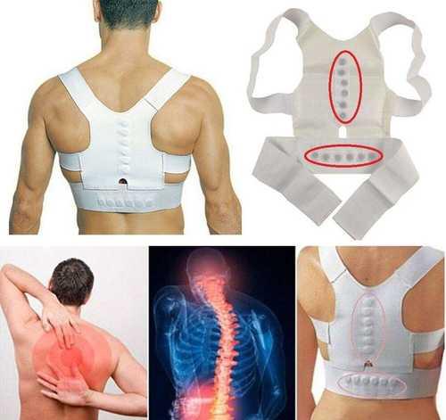 Магнитный корректор осанки Magnetic Posture Suppor