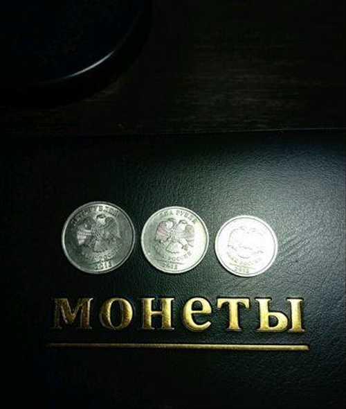 Набор монет 2013 года