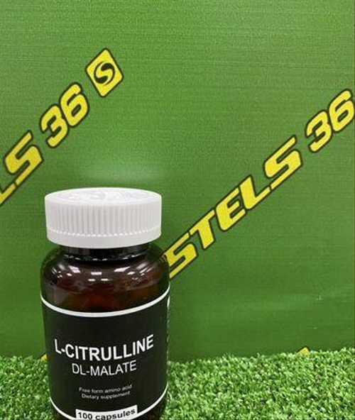 L-Citrulline Цитруллин 100 капсул