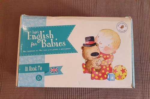 Skylark English for Babies Умница