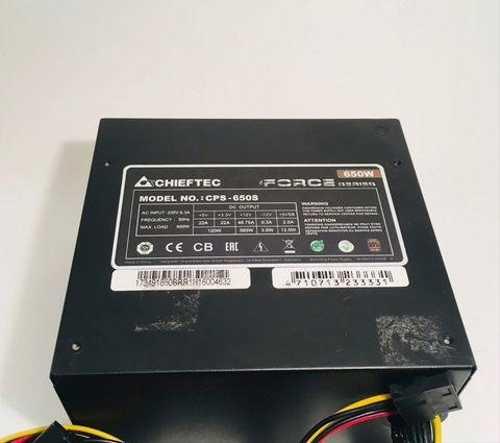 Блок питания Chieftec CPS 650W