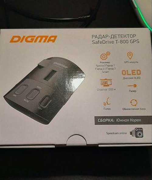 Радар-детектор Digma SafeDrive T-800 GPS