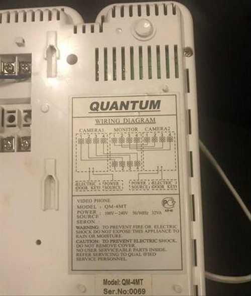 Quantum схема подключения qm 4mt схема