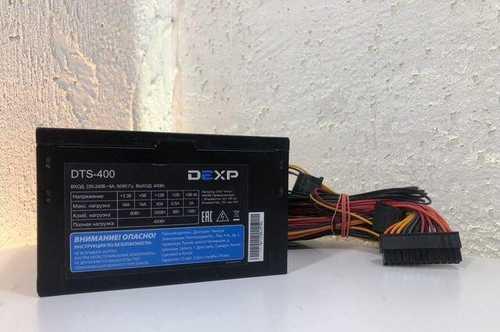 Схема dts 400 dexp