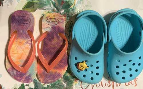 Детские сабо Crocs (6-7р), сланцы Havaianas (23-24