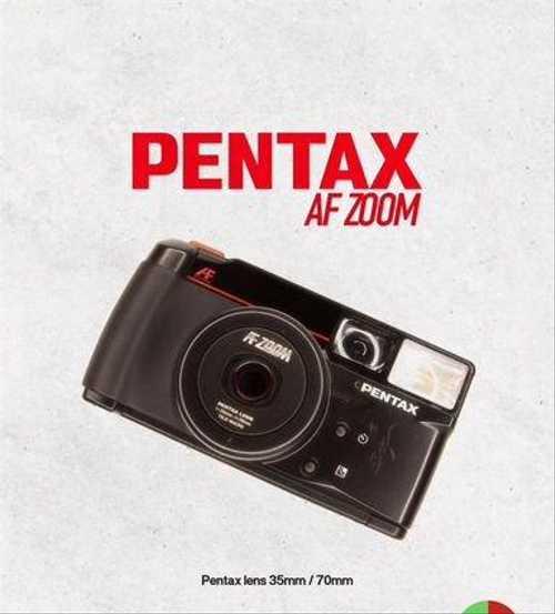 Pentax AF Zoom 70