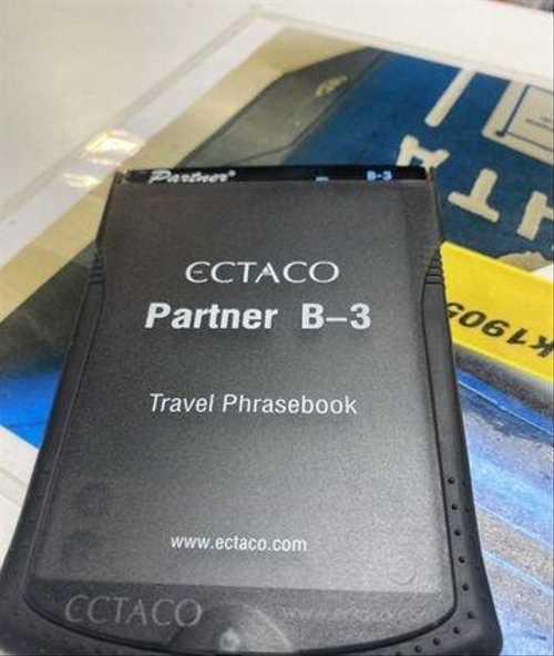 Переводчик Ectaco Partner B-3