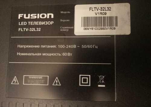 Fusion fltv 29l28b нет изображения