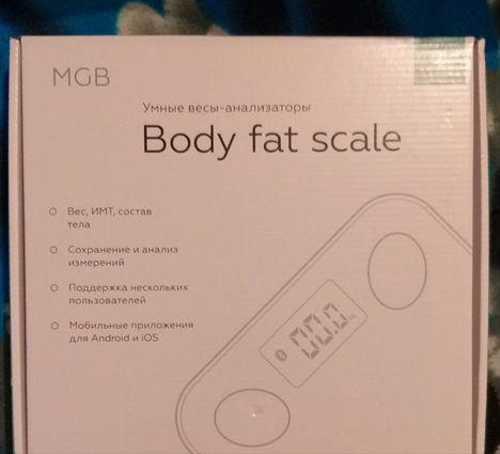 Весы MGB Body fat scale. Новые