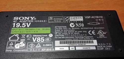 Sony VGP-AC19V12 19.5V 4.7A (ADP-90YB B)