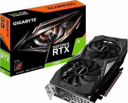 Видеокарта gigabyte Nvidia GeForce RTX 2060 D6 6G