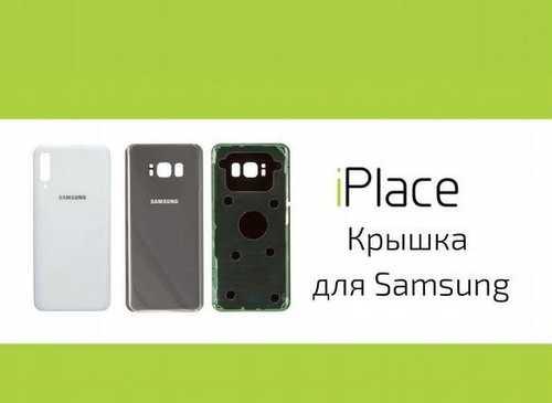 Крышка для Samsung + установка