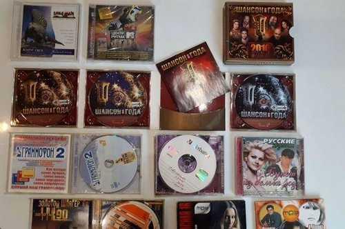 Музыкальные cd, mp3 диски