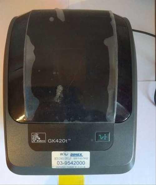 Принтер Zebra GK-420T