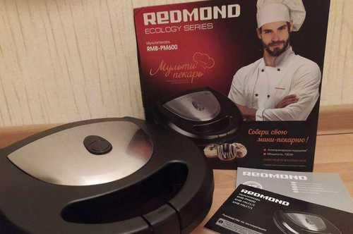 Redmond pm600