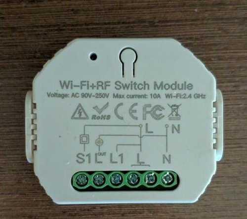 Умное реле для освещения Wi-Fi + RF