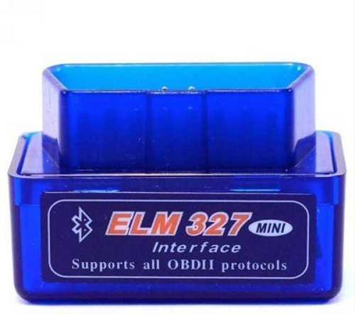 Модуль OBD ELM327 (OBD2, V1.5, Bluetooth)