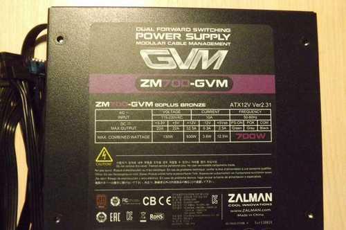 Zalman zm1000 gvm схема